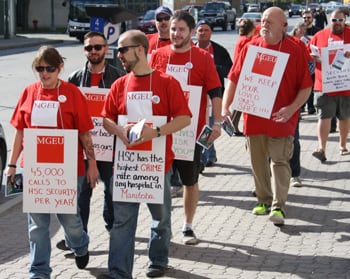 HSC Security prepares for December 15 strike action | MGEU - Manitoba ...